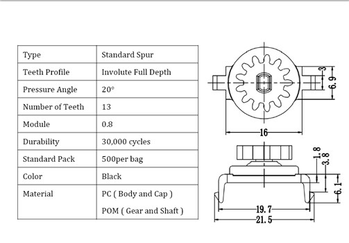 DMP-A2 / RFRT | Rotation damper with gear wheel | Americom GmbH